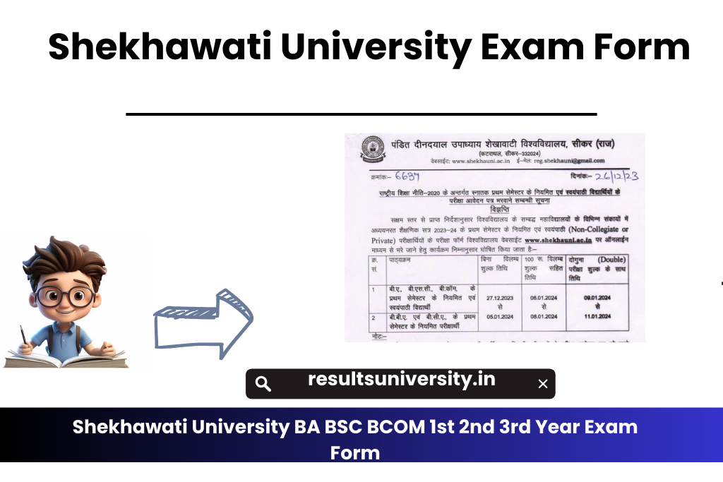 Shekhawati University Exam Form 2025 | PDUSU UG PG Exam Form 2024-25 Shekhawati University Exam Form 2025 | PDUSU UG PG Exam Form 2024-25